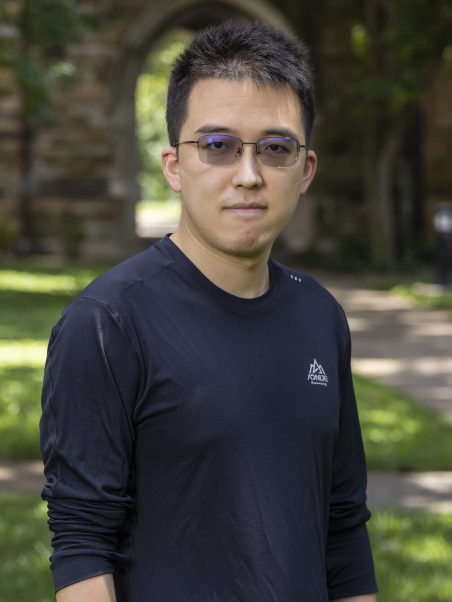 Tianhao Qu - DSIDSI | Vanderbilt University