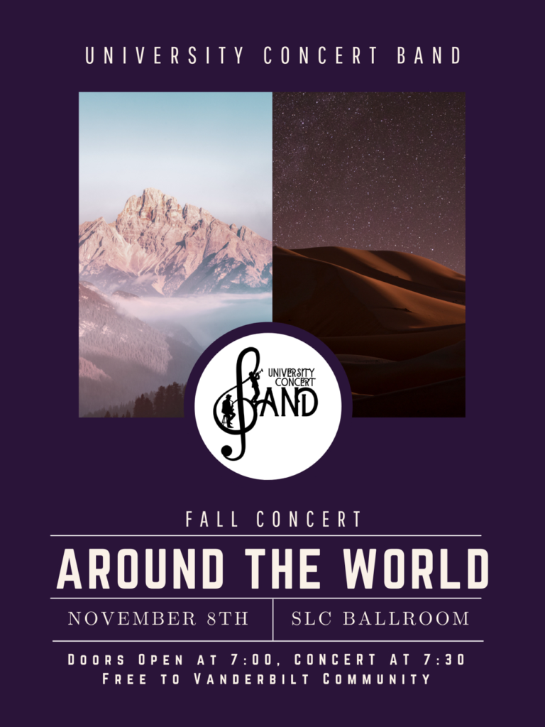 University Concert Band Fall Concert: Around the World | InnerVU ...