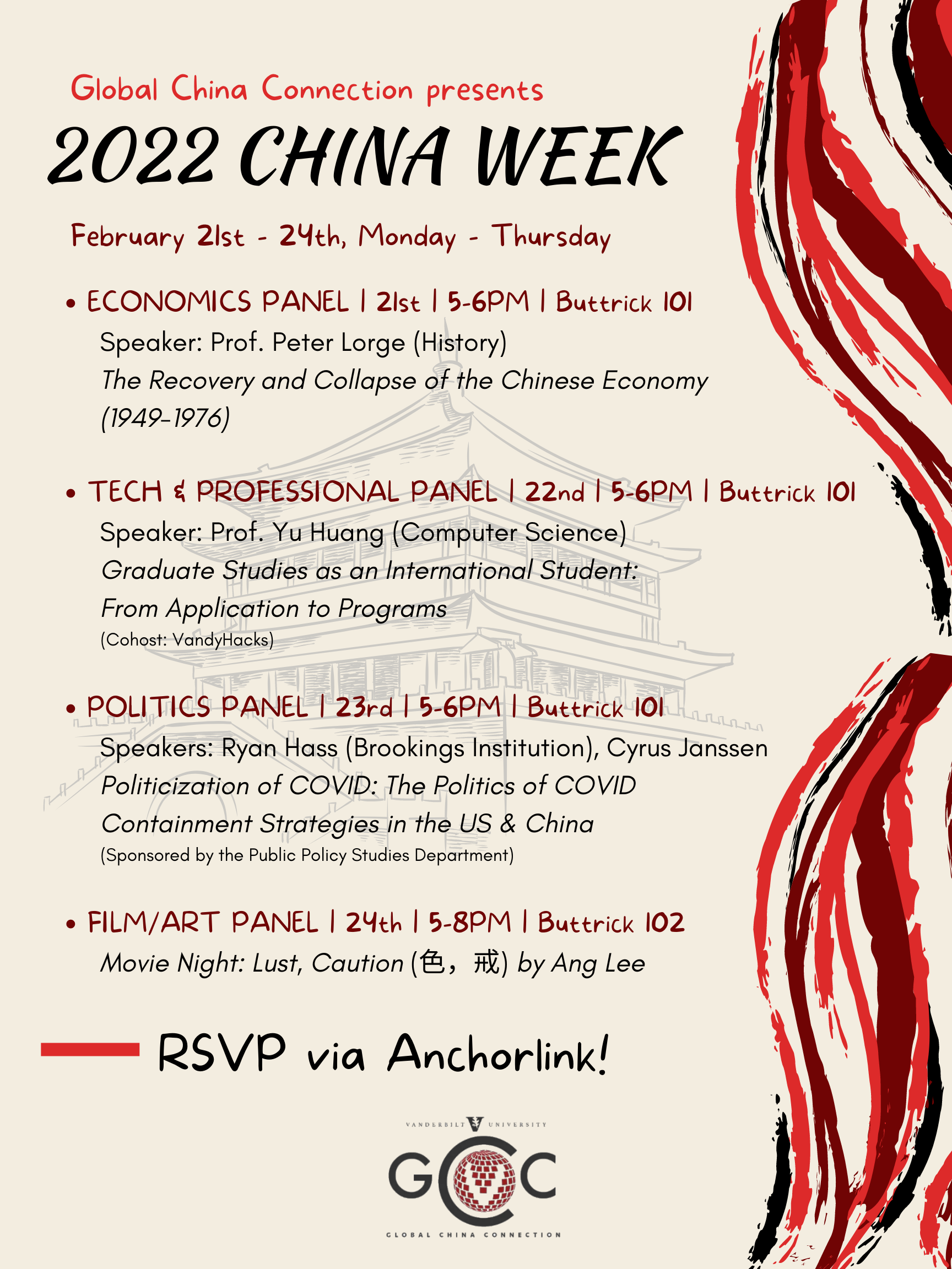 Vanderbilt GCC 2022 China Week-Political Panel: “Politicization of ...