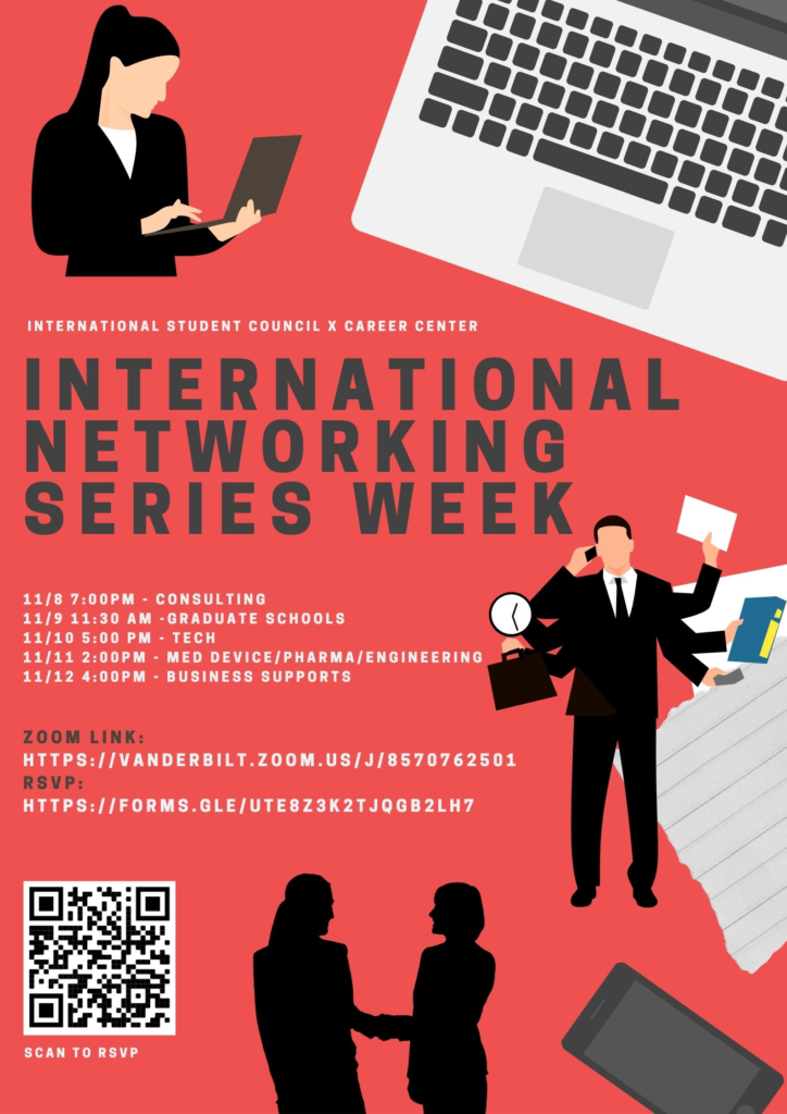 International Networking Series Week | InnerVU | Vanderbilt University